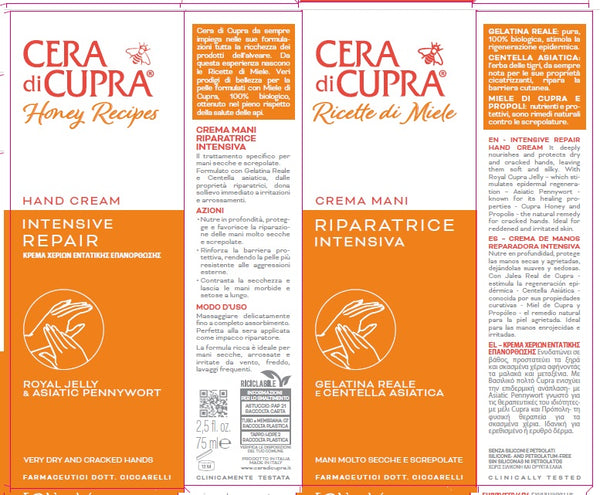 Cera di Cupra Intense Repair Hand Cream for Dry & Cracked Hands 75ml ...